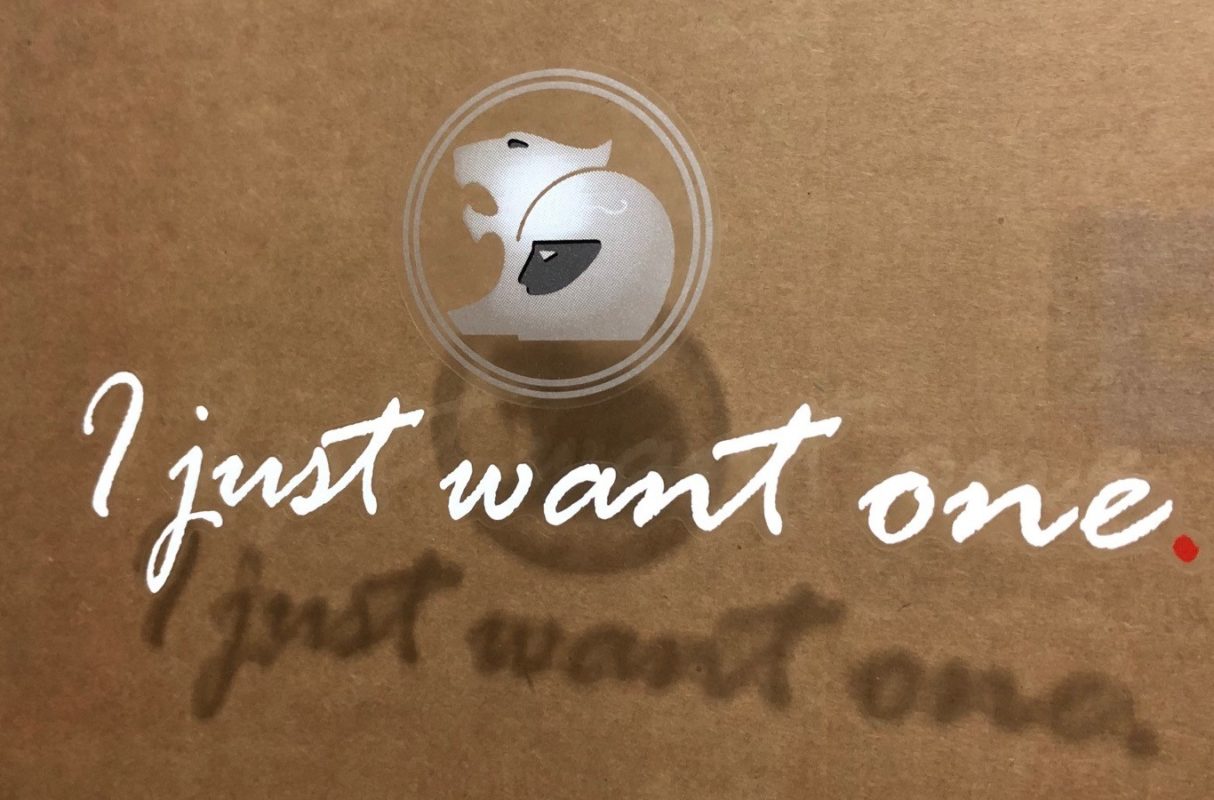 Genuine HSV I Just Want One Sticker Decal | JHP